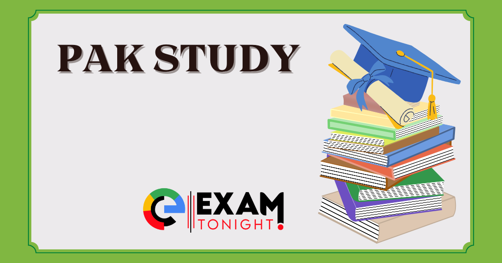 Pak Study - ExamTonight - Largest MCQs and Forums Website